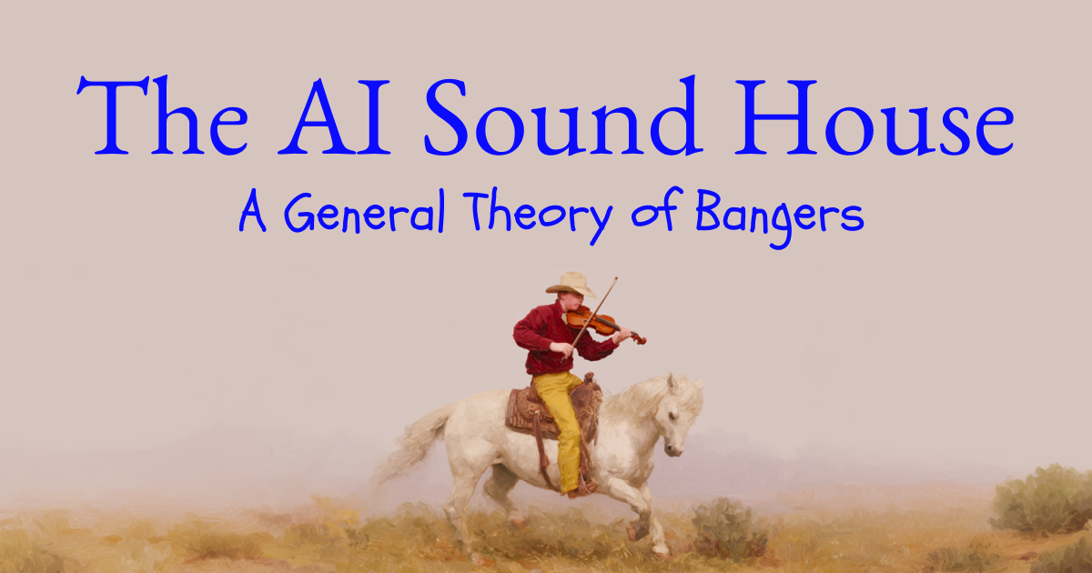 The AI Sound House